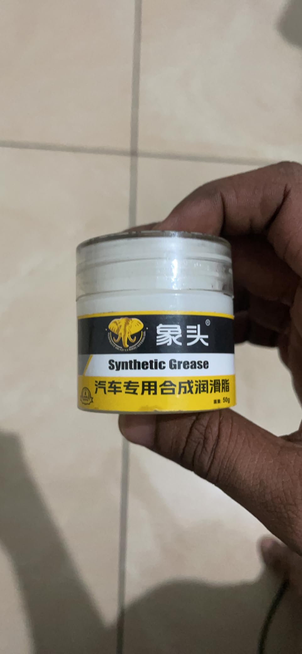 Automotive Synthetic Grease Lubricant with Brush, Reduces Friction ...