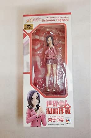 Amazon.co.jp: World Uniform Operation Azuma Setsuna Fresh Puri Cure 110 ...