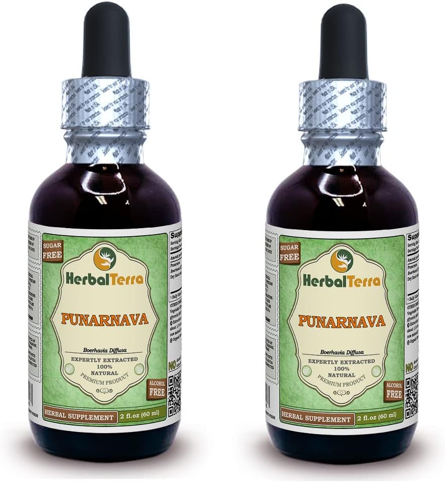 Amazon.com: Punarnava (Boerhavia Diffusa) Dried Root Alcohol-Free ...