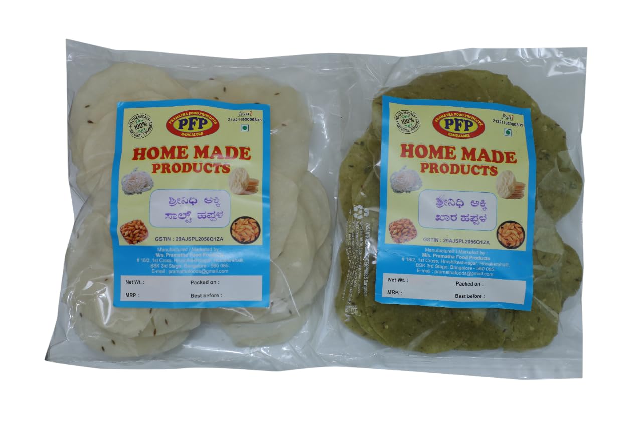 Combo of Srinidhi Rice Jeera Papad and Rice Spicy Papad Green Chilly ...