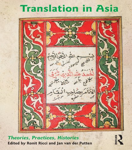 Translation in Asia: Theories, Practices, Histories - Kindle edition by ...