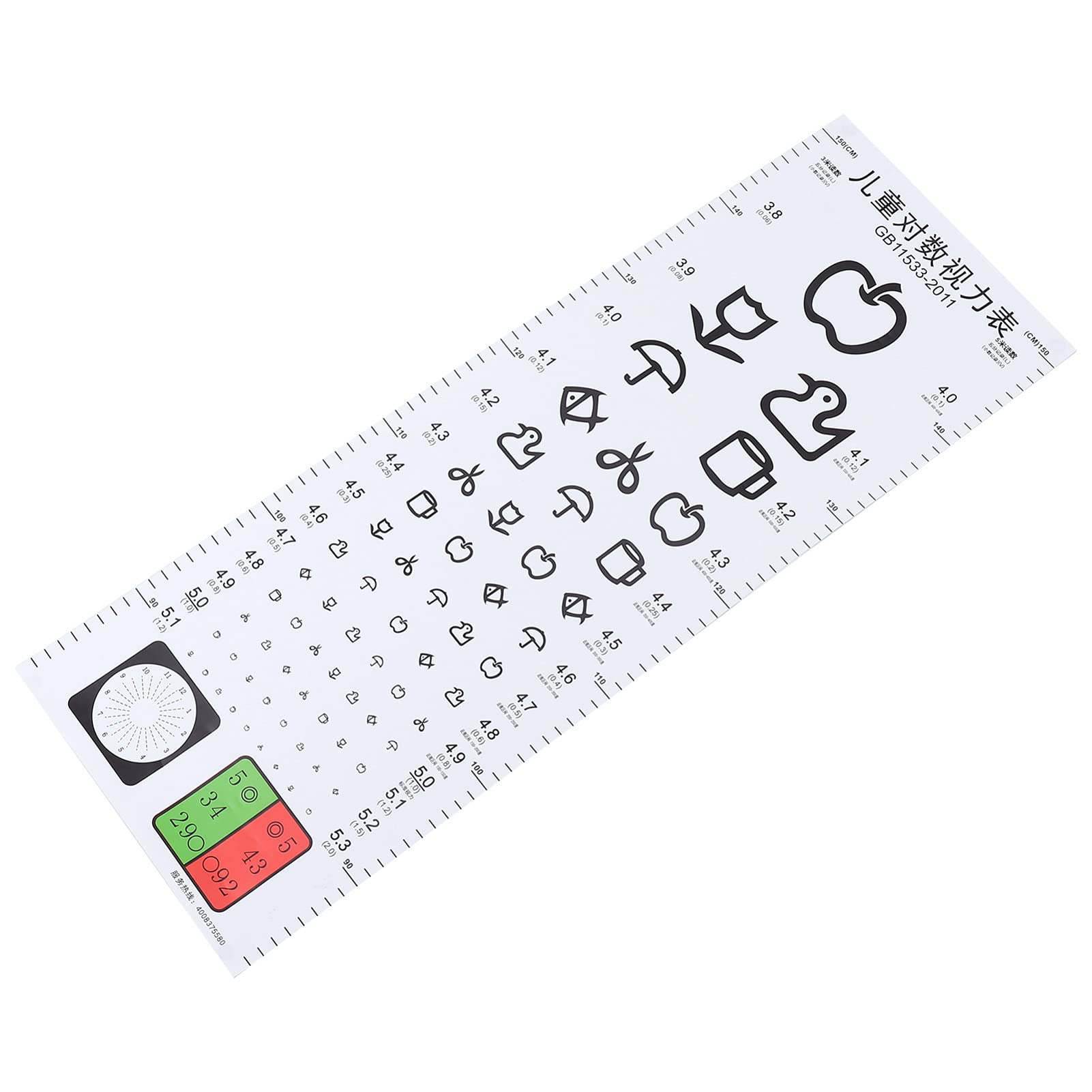 Buy Iplusmile Eye Chart Kids Eye Chart Snellen Wall Hanging Charts 