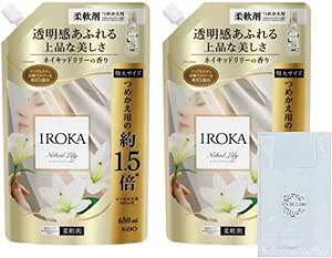 Amazon | 【オリジナルレジ袋1枚付】(まとめ買い) IROKA ネイキッドリリーの香り 650ml x 2袋セット 柔軟剤 詰め替え用 イロカ 大サイズ お試し | ノーブランド品 ...