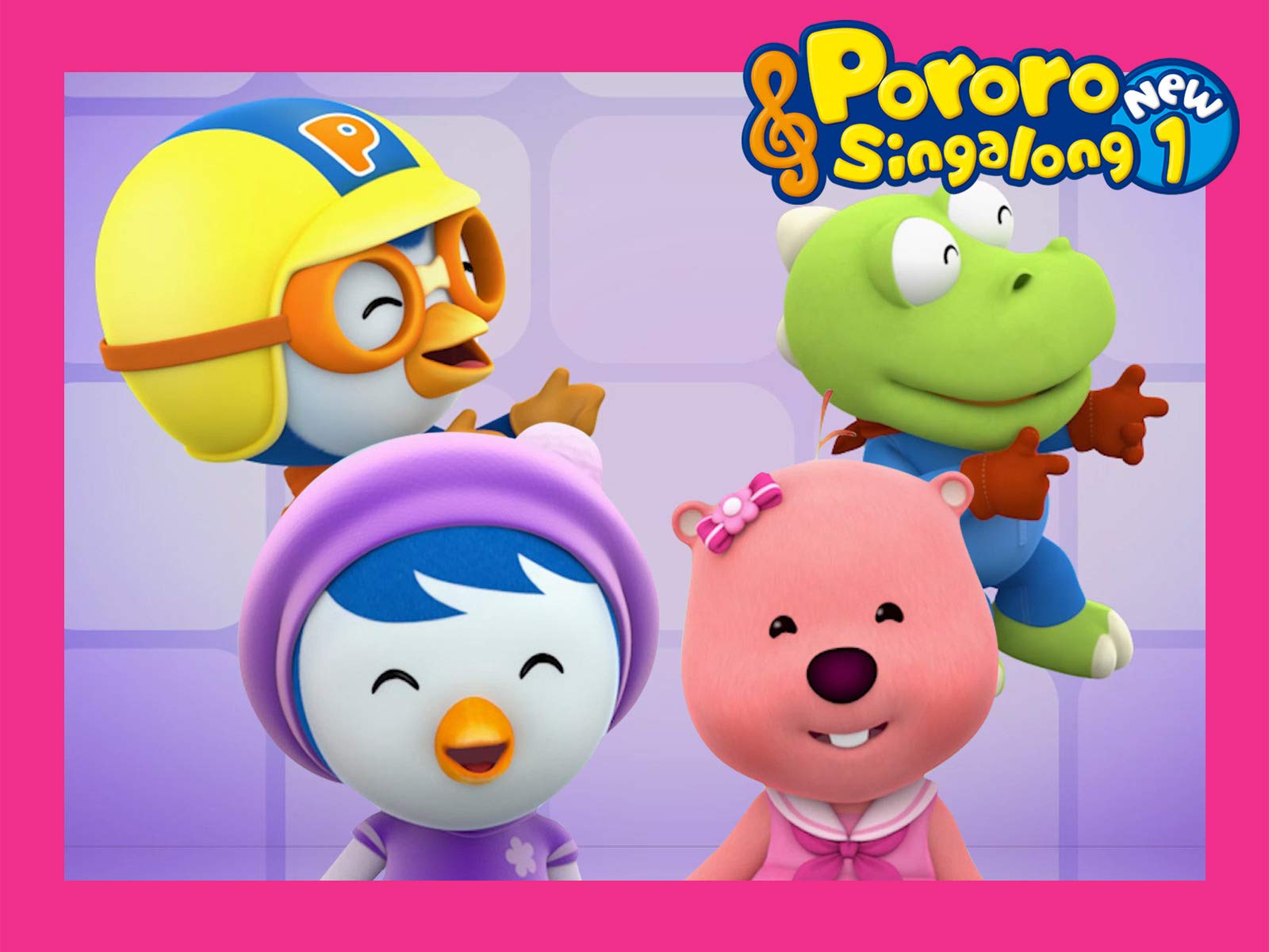 Watch Pororo Sing Along | Prime Video