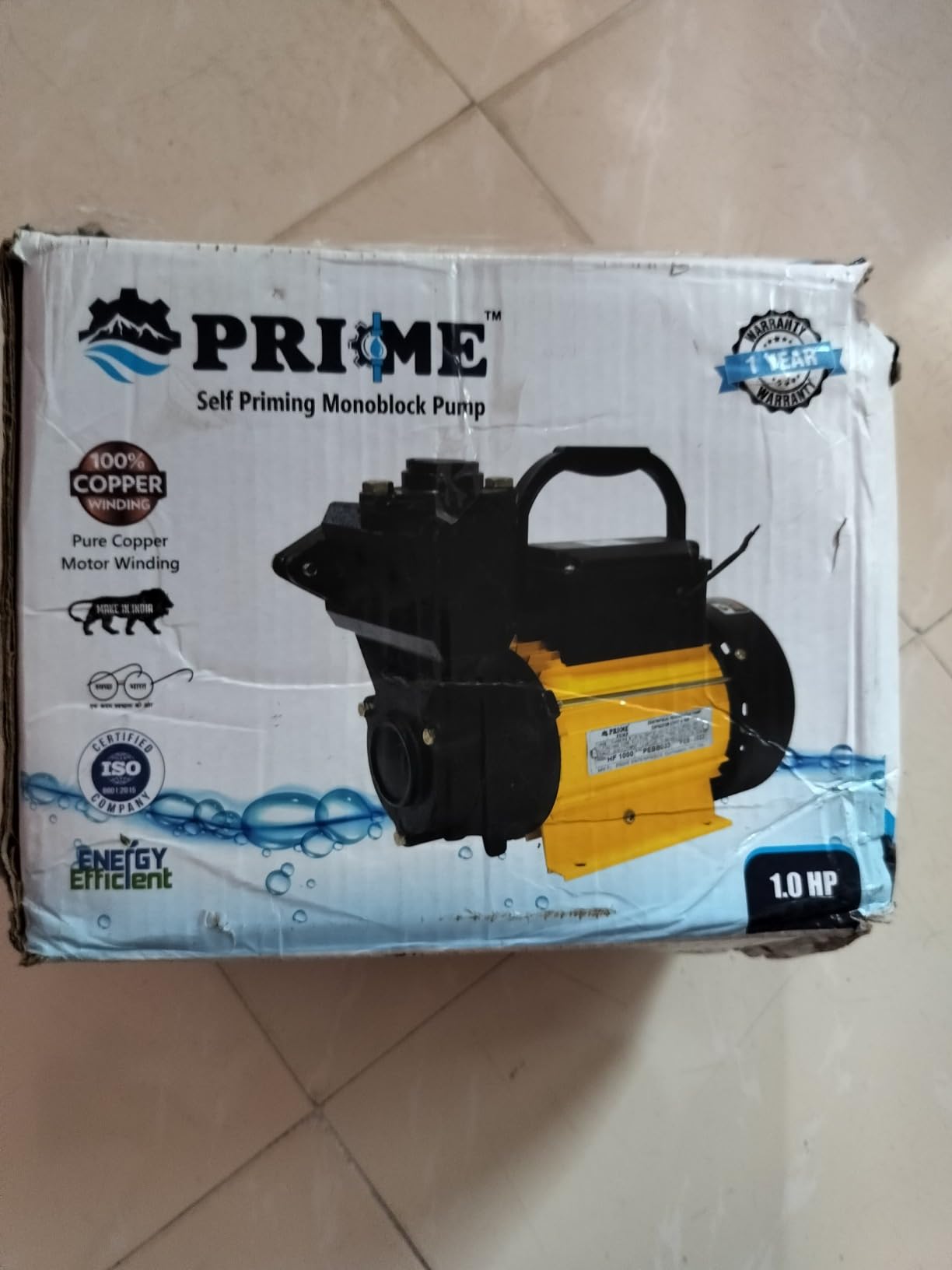 Prime 1HP SelfPriming Monoblock Water Pump : Amazon.in: Garden & Outdoors