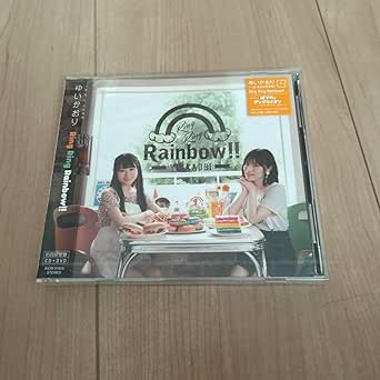 Amazon.co.jp: ゆいかおり Ring Ring Rainbow!!(初回限定盤)(DVD付) : おもちゃ