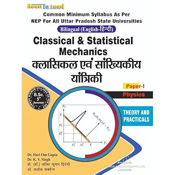 Buy Classical & Statistical Mechanics (Paper-1) In Bilingual (Hindi ...