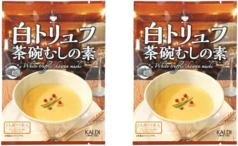 Amazon | 【セット商品】KALDI 白トリュフ茶碗むしの素 50g×2袋 | ノーブランド品 | ごはん・料理の素 通販