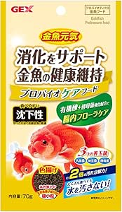 Amazon | 金魚元気 プロバイオケアフード 沈下性 70g | GEX | 餌 通販