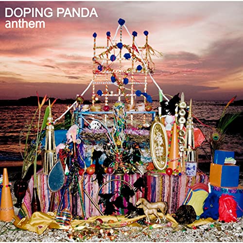 Amazon MusicでDOPING PANDAのanthemを再生する
