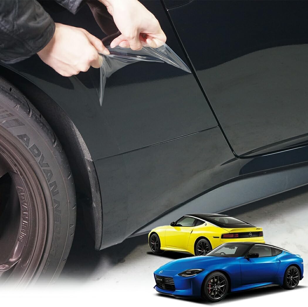 Amazon | 【axis-parts】フェンダープロテクションフィルム 4点セット日産 フェアレディZ 【型式：RZ34（年式：R4.4～）】【メール便発送 時間指定不可】(SM ...