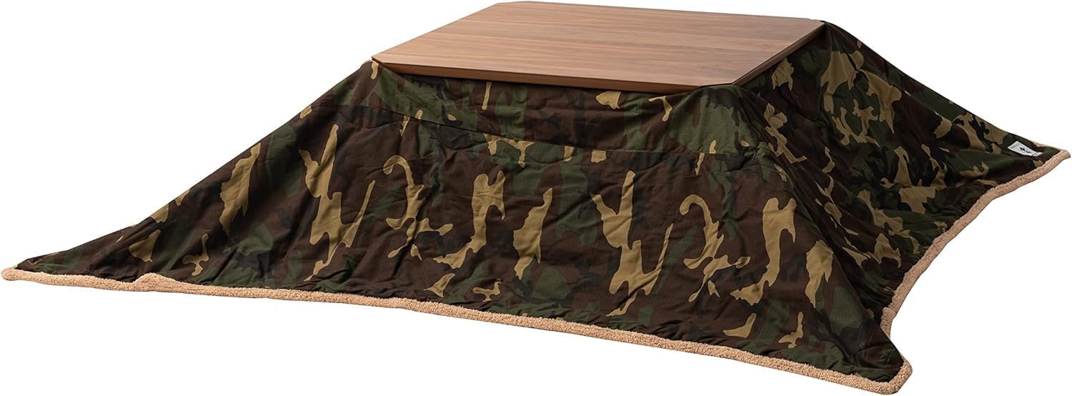 Amazon.com: ROOM ESSENCE Kotatsu Futon Comforter, Camo Print, Square ...