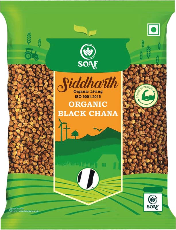 Soaf Organic Whole Red | Brown Chana | Kala Channa | High Protein | 1KG ...