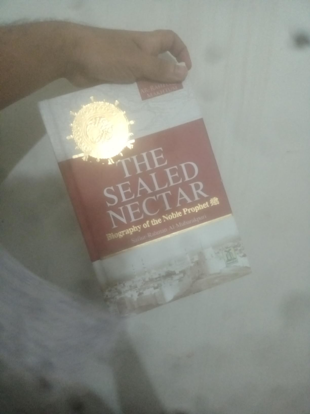Buy The Sealed Nectar (Ar Raheequl Makhtum) Book Online at Low Prices ...