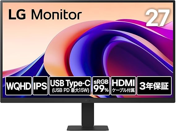 Amazon.co.jp: LG モニター ディスプレイ 27U631A-B 27インチ/WQHD(2560×1440)/100Hz/IPS/sRGB 99%/HDR/アンチグレア/HDMI ...