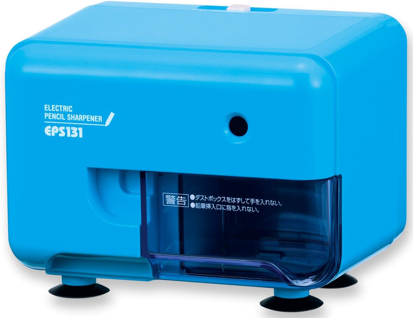 Amazon.co.jp: アスカ 鉛筆削り Asmix 電動シャープナー 芯先調整機能付き ブルー EPS131B : 文房具・オフィス用品