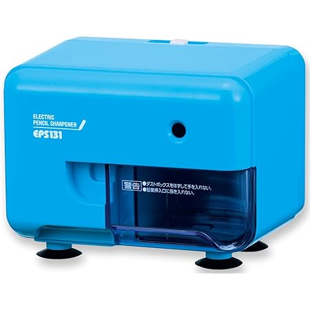 Amazon | アスカ 鉛筆削り Asmix 電動シャープナー 芯先調整機能付き ブルー EPS131B | 文房具・オフィス用品 | 文房具・オフィス用品