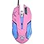 Amazon.com: Gaming Mouse, Backlit Optical Game Mice Ergonomic USB Wired ...