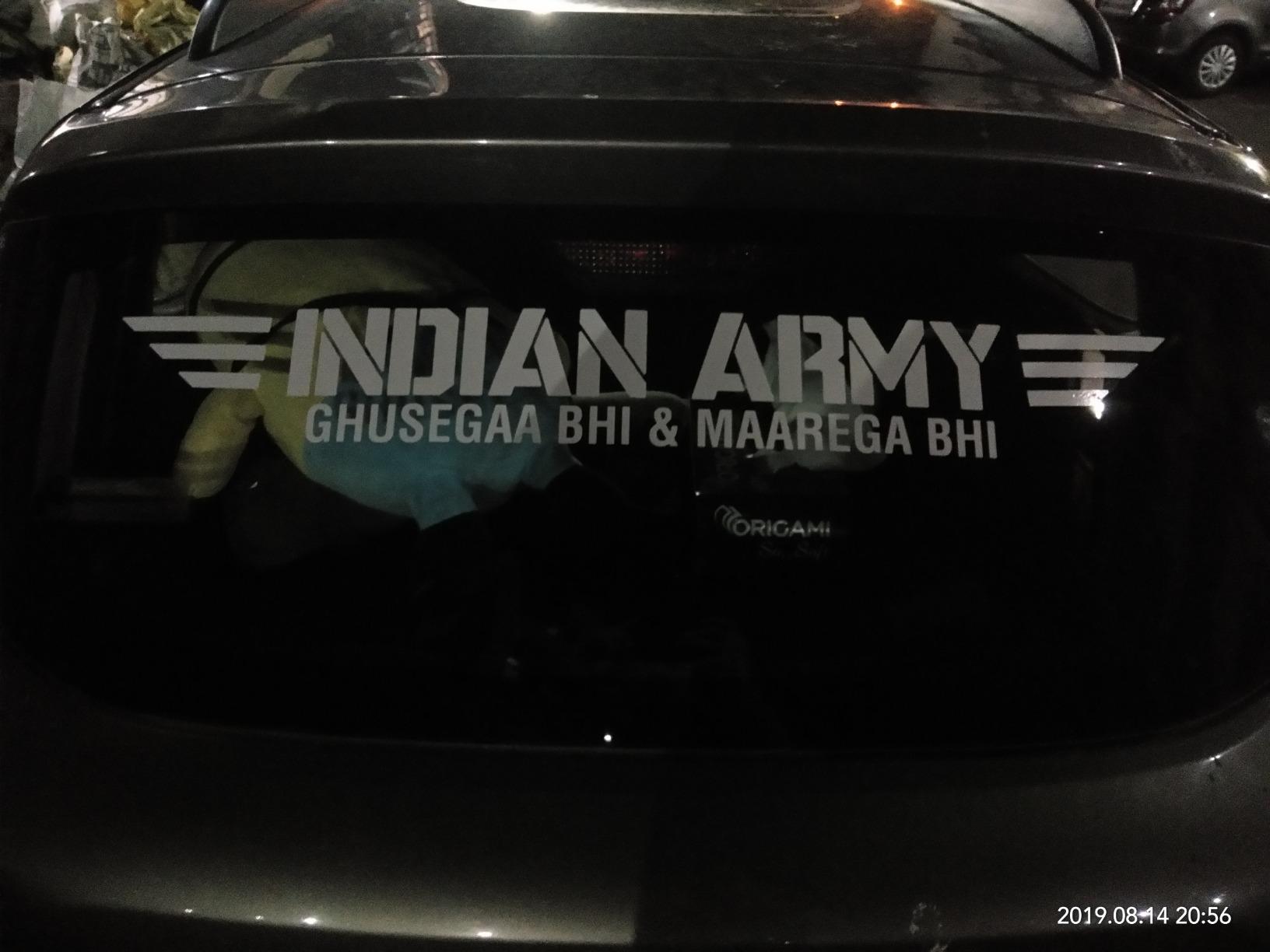 CarMetics Indian Army Car Stickers Logo Bonnet Decals Exterior Door ...