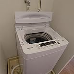 Amazon.co.jp: ハイセンス 全自動 洗濯機 6kg ホワイト HW-K60J 最短14分洗濯 真下排水 一人暮らし 二人分のお洗濯 予約機能 スリム 風乾燥 強力洗浄 : 大型家電