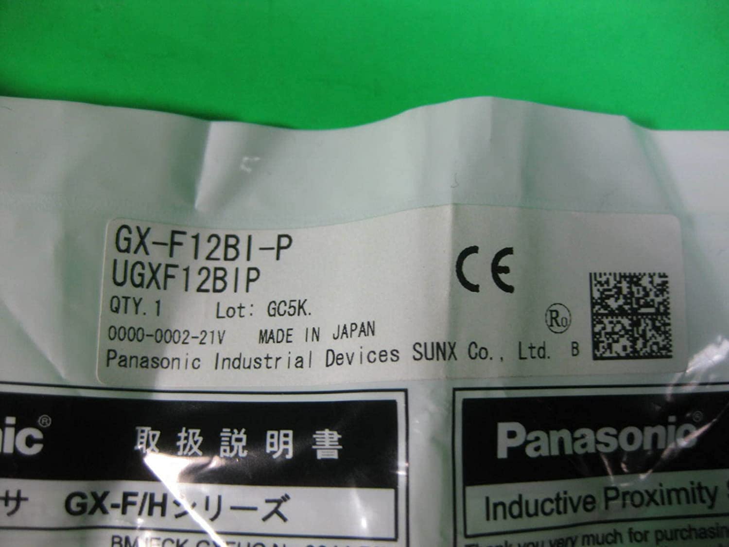 Amazon.co.jp: GX-F12BI-P 長方形誘導型近接センサーGX-12 : 産業・研究開発用品