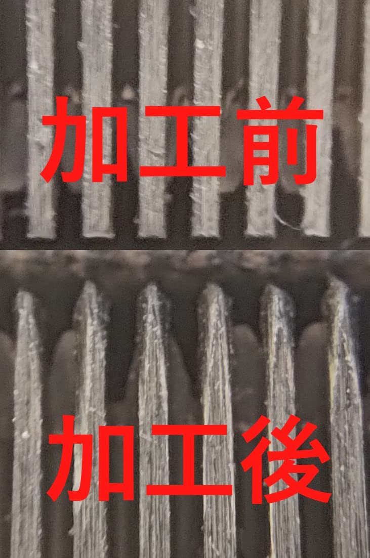 Amazon.co.jp: マクロス スティックヘアカッター MEBM-53 : ビューティー