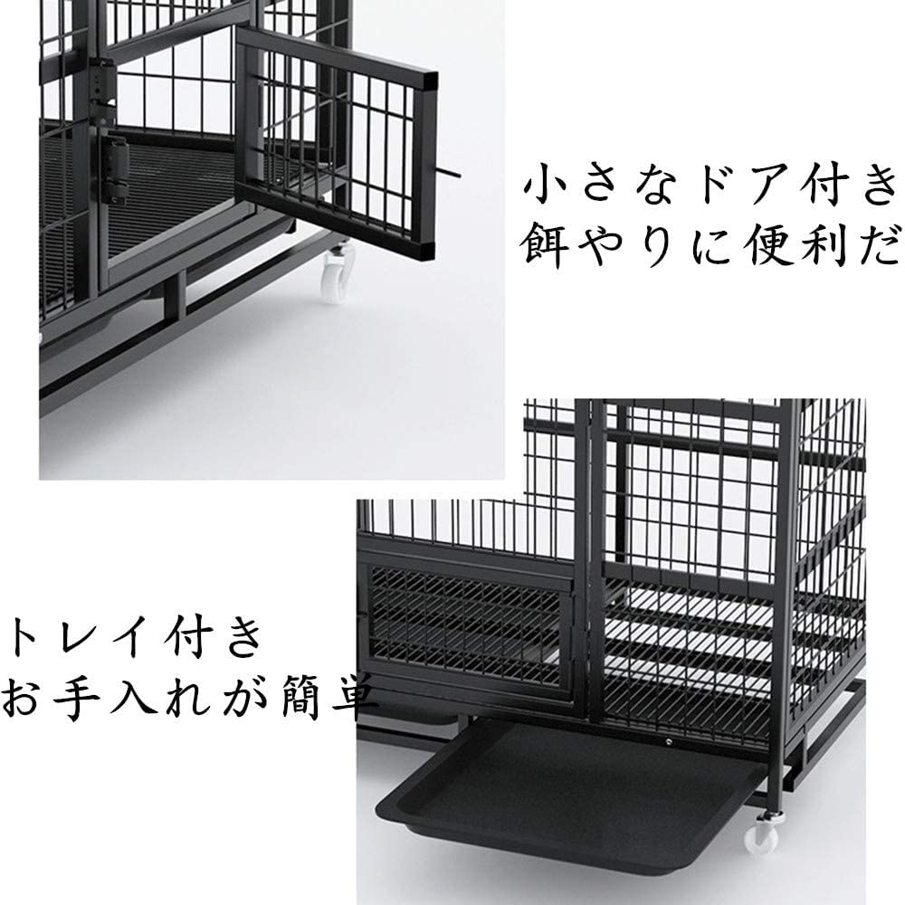 Amazon.co.jp: Aoguzhao 中、大型犬 ケージ 犬 ケージ 犬用サークル