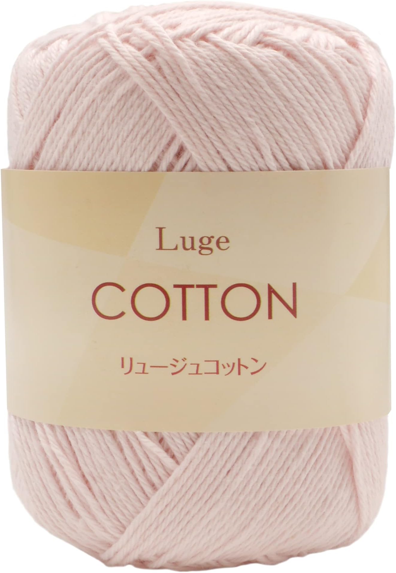 Amazon | 元廣 SKI YARN (スキー毛糸) リュージュ コットン 合太 COL. 103 薄ピンク 系 5玉 セット | 毛糸 通販