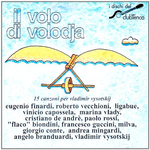 VARIOUS ARTISTS - Il Volo Di Volodja - Amazon.com Music