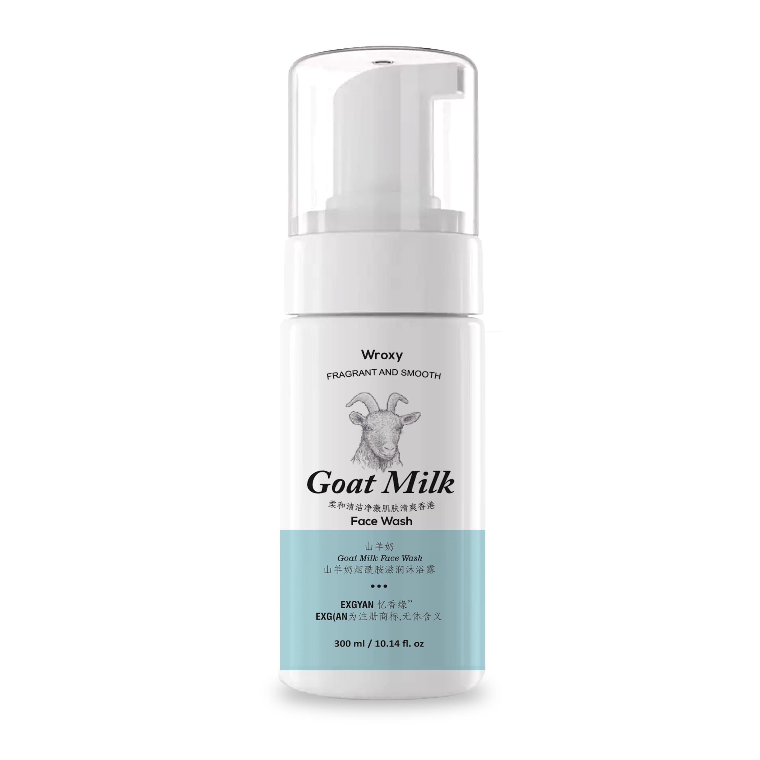 Goat Milk Whitening Face Wash 100ML : Amazon.in: Beauty