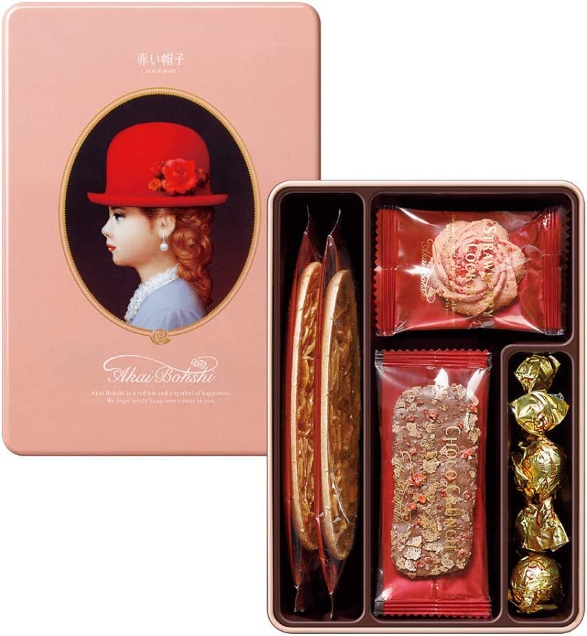 Buy LEVOZON Decor Sakura Akai Bohshi Cookies Elegant 12 Pieces 4 Cookie ...