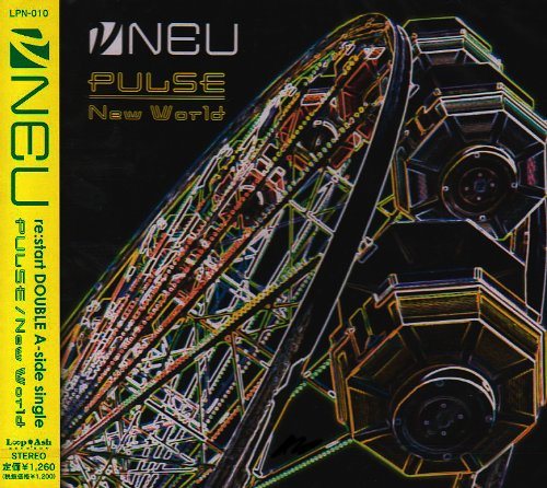 NEU - PULSE/NEW WORLD(ltd.) - Amazon.com Music