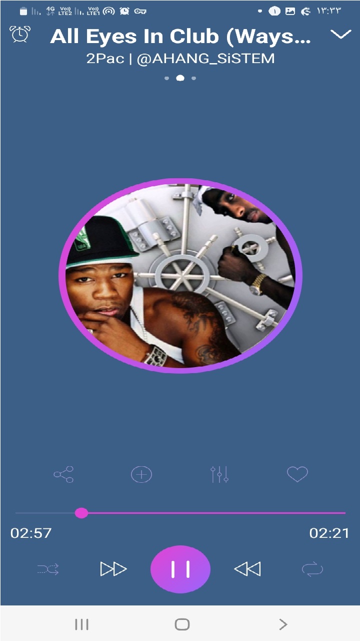 Advanced music player - App on Amazon Appstore