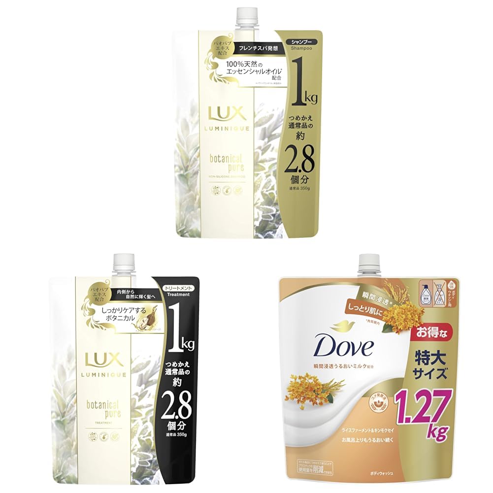 Amazon | 【セット買い】LUX (ラックス) ルミニーク シャンプー 大容量 詰め替え 1kg ボタニカルピュア ノンシリコン 【WEB限定】 + LUX (ラックス) ルミニーク ...