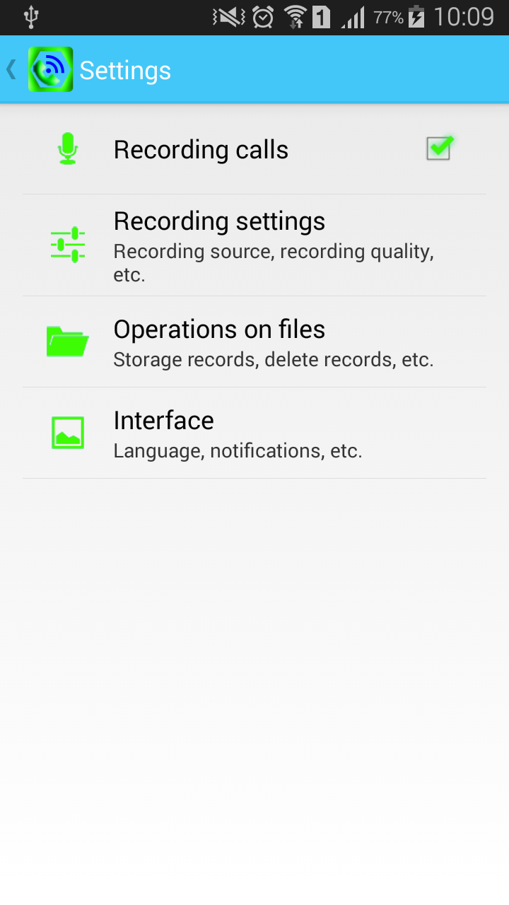 Call Recorder - App on Amazon Appstore