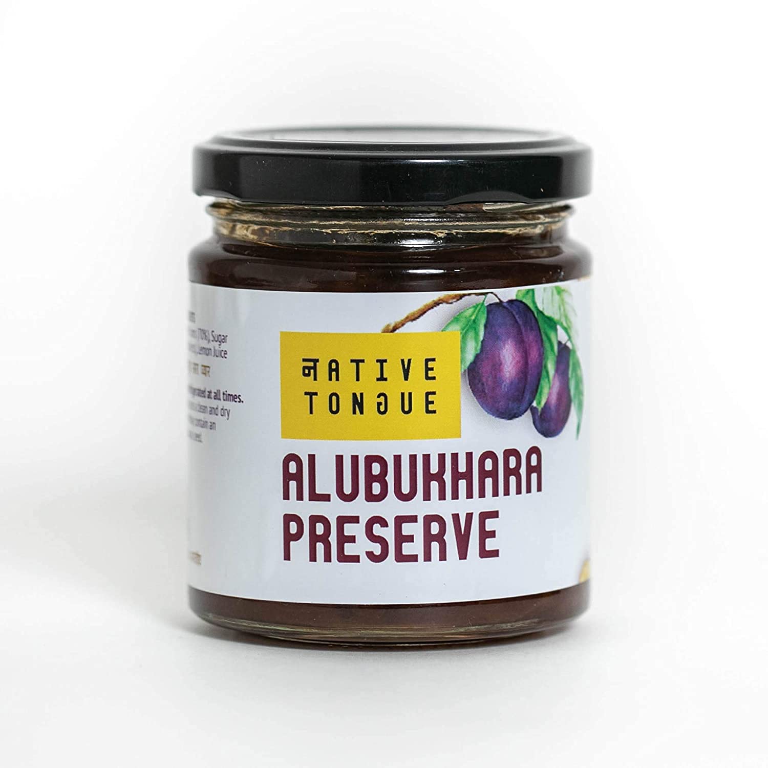 Buy Native Tongue Pure & Delicious Alubukhara Preserve | All Natural ...