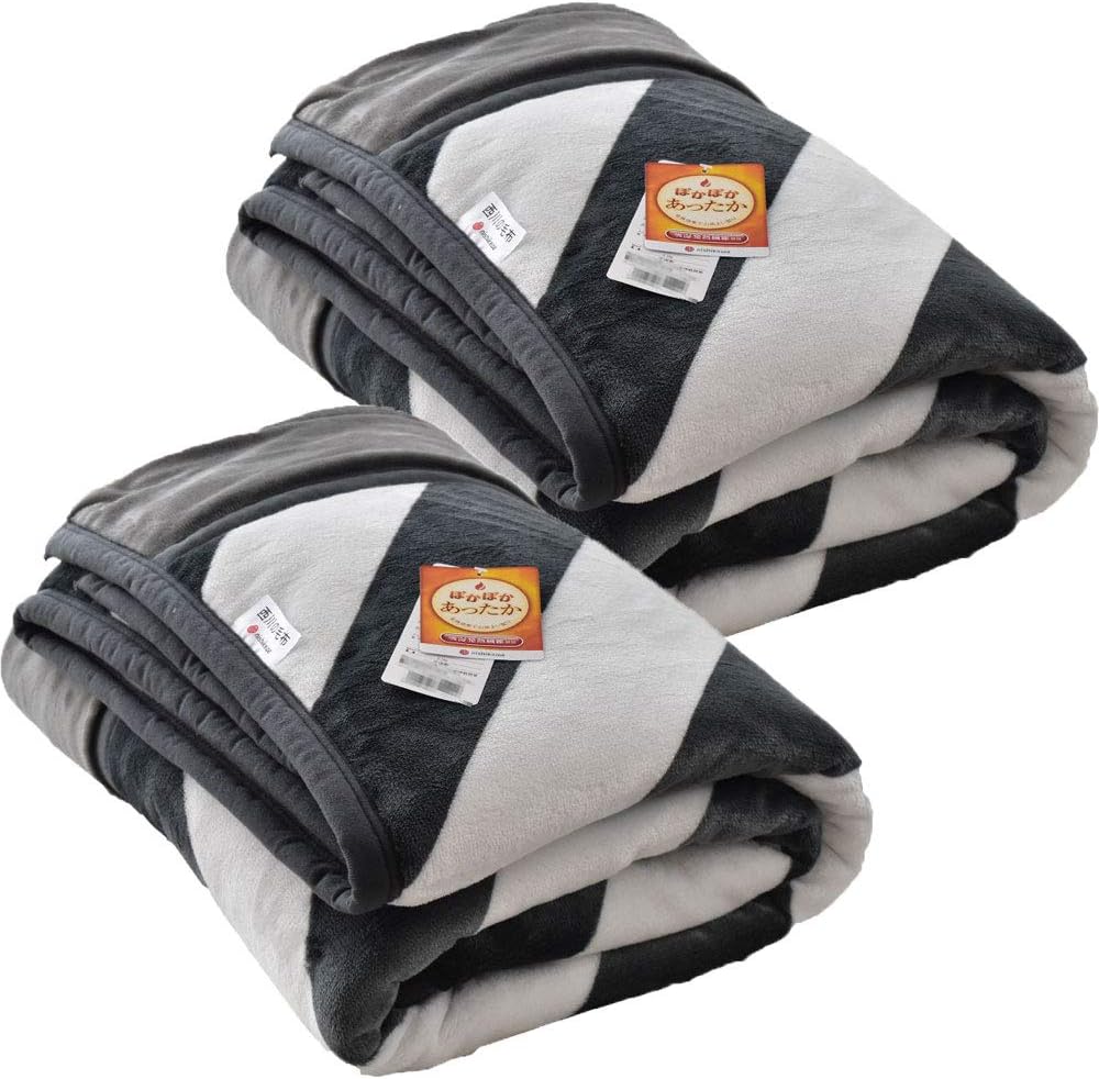Amazon｜nishikawa【西川】 ポリエステル合わせ毛布 シングル 洗える 寒い冬でも暖か グレーLP4652 FQ04055002｜ブランケット・毛布 オンライン通販