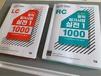 Amazon.co.jp: Korea ETS TOEIC Periodic Exam Practice 1000 Vol. 1 Reading & Listening : Toys & Games