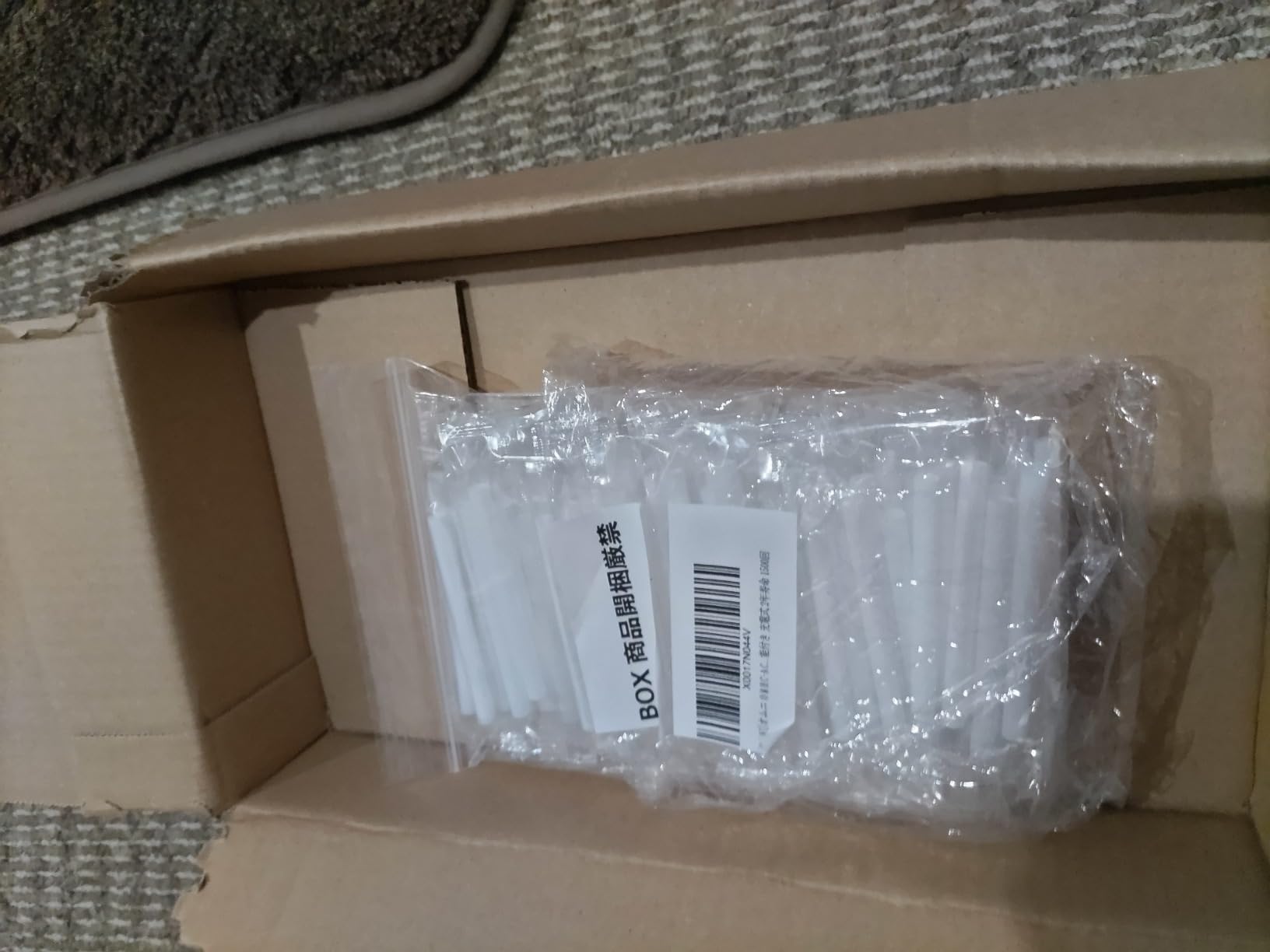 Amazon | ノーブランド品 OMNIオムニOMHC-AC002日本製ポータブルアルコールチェッカー100本ストロー付きアルコール検知器 ...