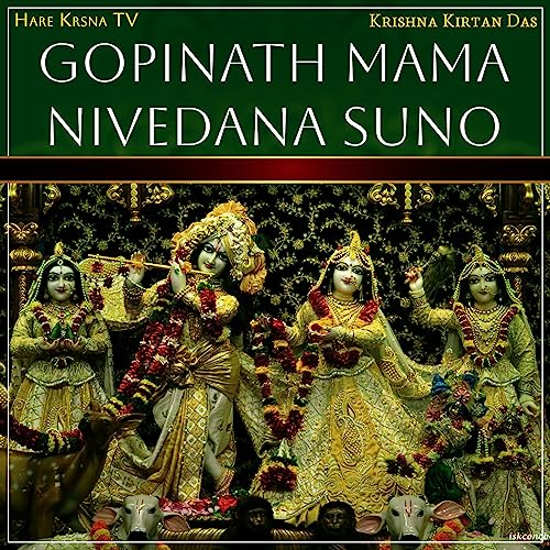Reproducir Gopinath Mama Nivedana Suno de Krishna Kirtan das en Amazon Music