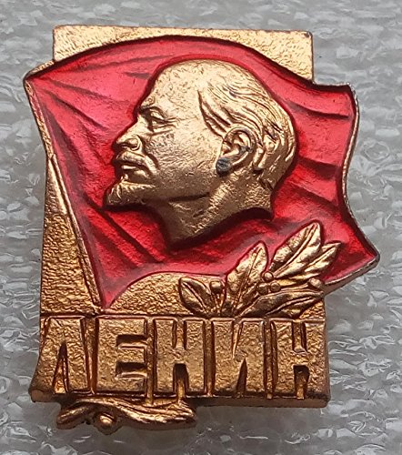 V I Lenin Red banner USSR Soviet Union Russian Communist Bolshevik ...