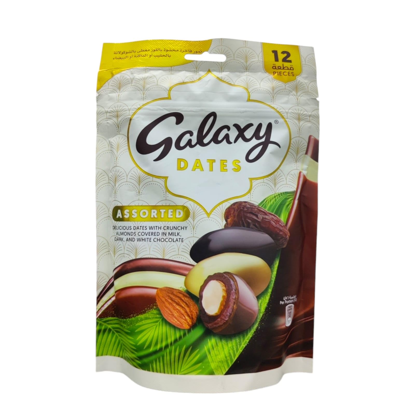 Galaxy Assorted Dates With Crunchy Almonds Covered In Milk Dark ...