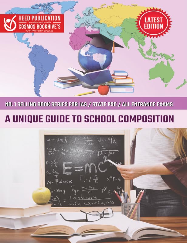 Buy A unique Guide to School Composition Book Online at Low Prices in ...