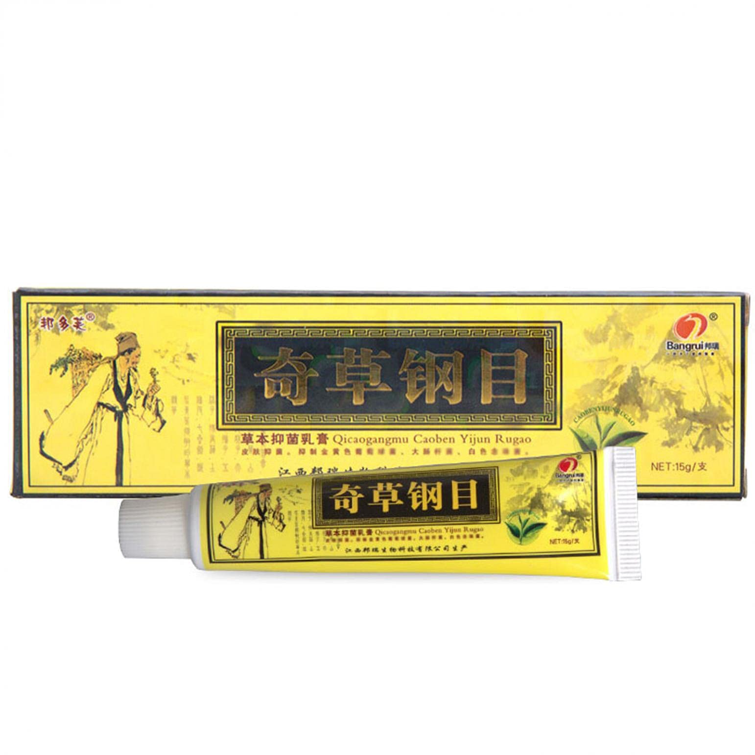 Buy Natural Chinese al Ointment - Medicinal Cream Anti-Itch Cream for ...