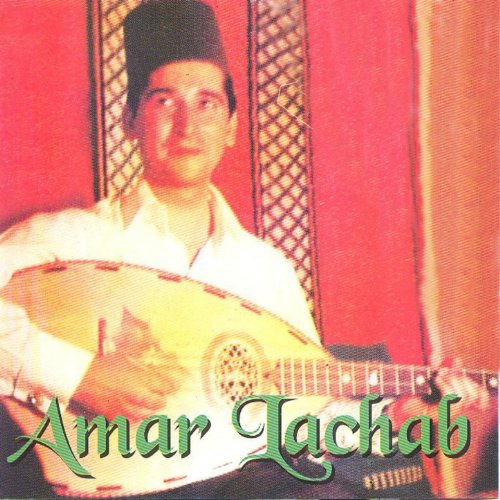 Goulou liya nas di Amar Lachab su Amazon Music - Amazon.it