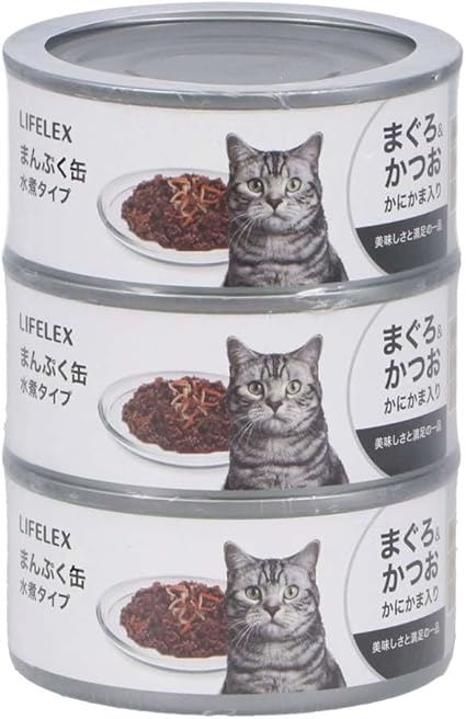 Amazon | コーナン オリジナル LIFELEX まんぷく缶 赤身水煮タイプ まぐろ&かつお&かにかま 170g×3P 約幅85×奥行85×高さ122mm | コーナン オリジナル ...