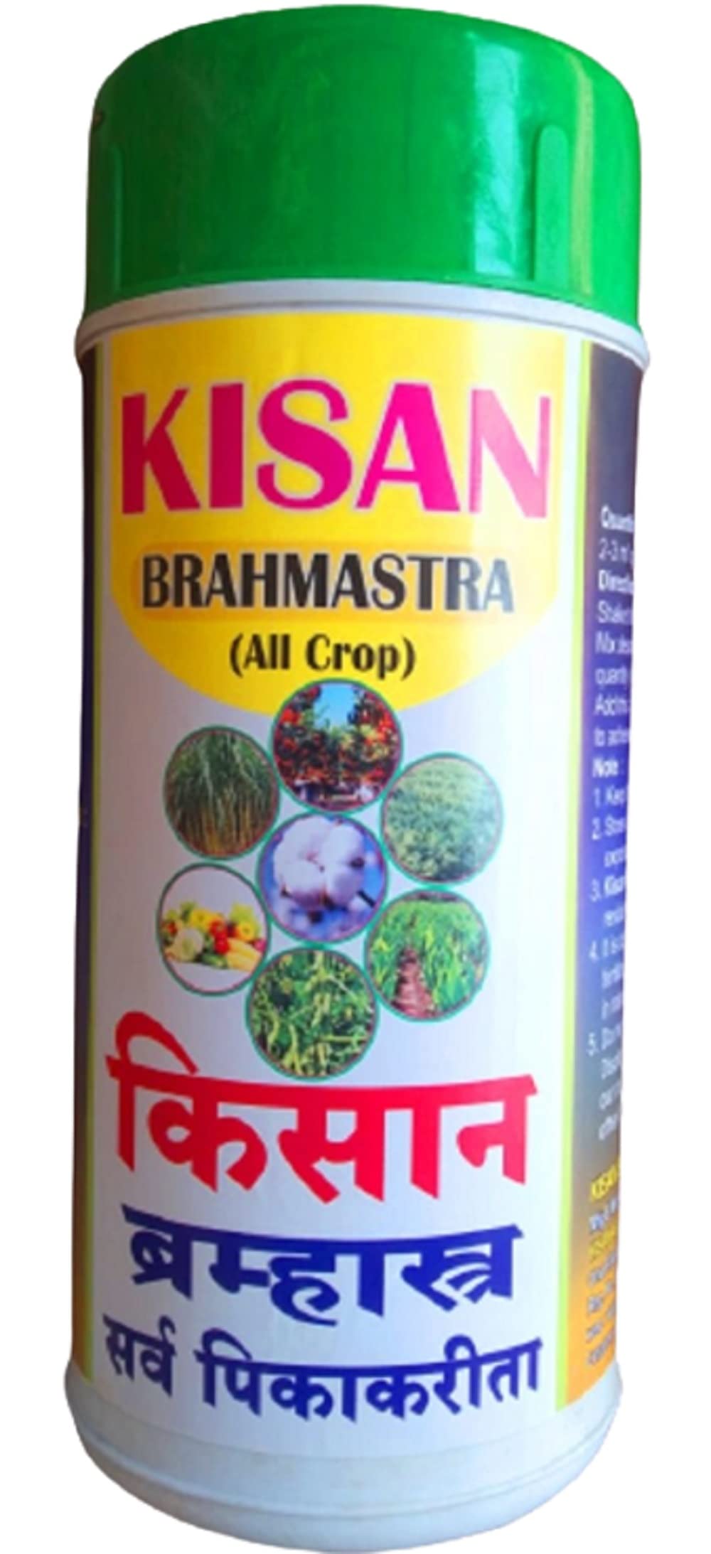 Organic 1 lit BHRAMHASTRA Liquid Soil Booster | with Micro & Macro ...