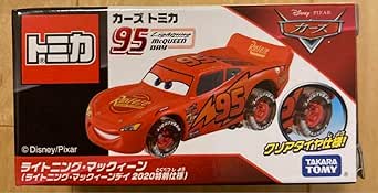 Amazon.co.jp: Limited Car Zuto Mika Lightning McQueen 2020 Jump : Toys ...