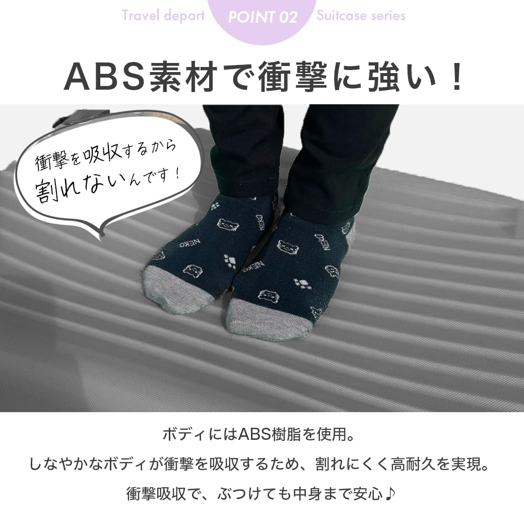 キャリーケースのサイズ選びを解説！機内持ち込み制限や宿泊数に合わせて選ぼう | Kaubel