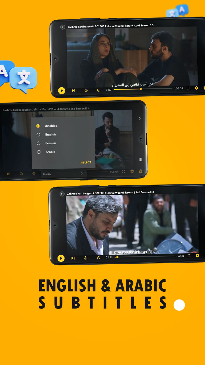 Televika - App on the Amazon Appstore